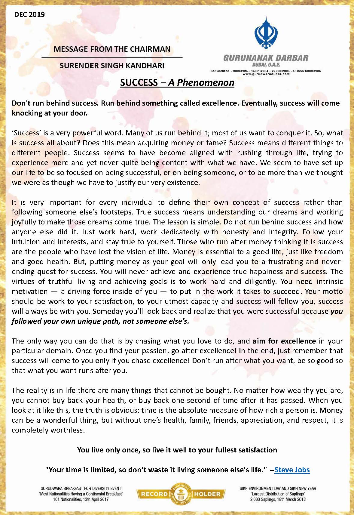 Chairman’s message December 2019 – GuruNanak Darbar, Dubai
