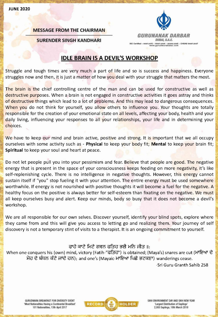 Chairman’s Message JUNE 2020 – GuruNanak Darbar, Dubai