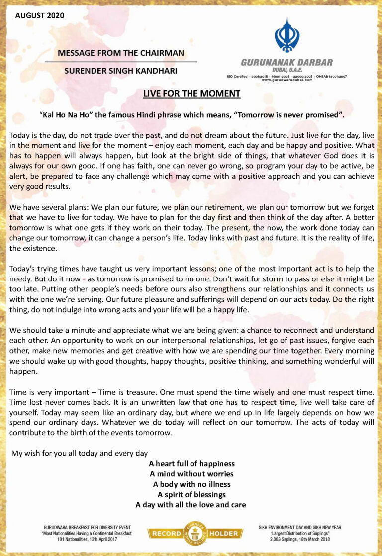 Chairman’s Message AUG 2020 – GuruNanak Darbar, Dubai