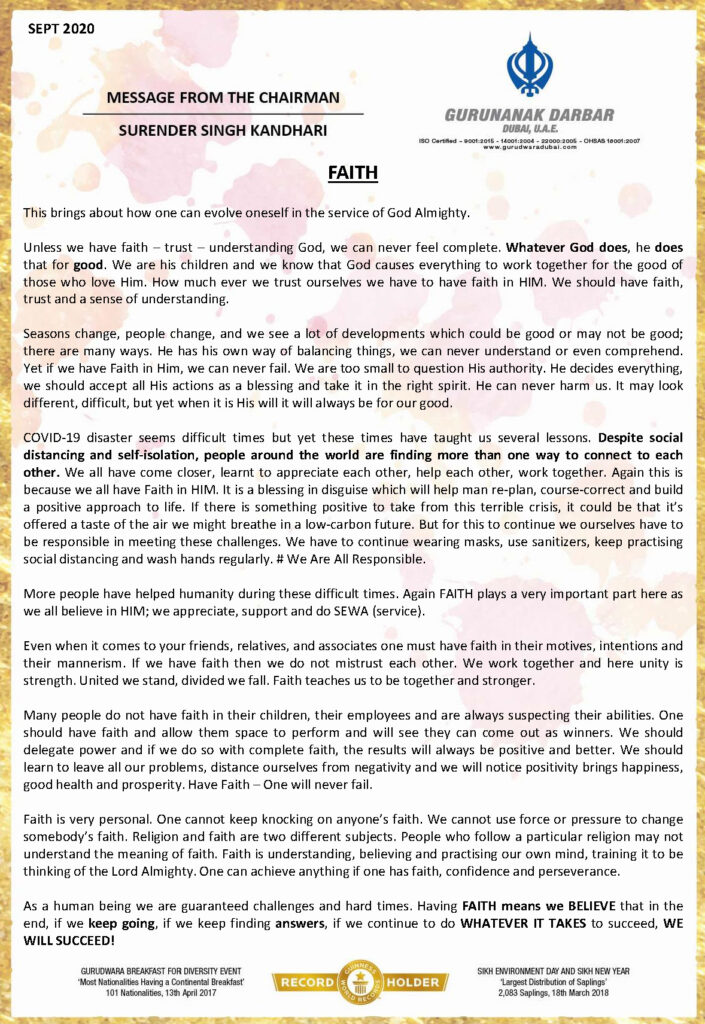 Chairman’s Message September 2020 – GuruNanak Darbar, Dubai