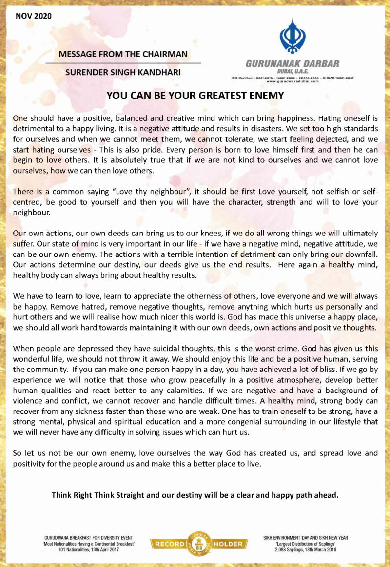 Chairman’s Message November 2020 – GuruNanak Darbar, Dubai