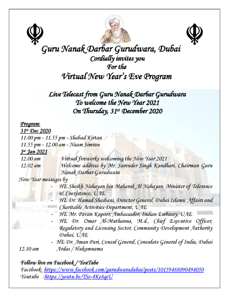Virtual New Year’s Eve Program – GuruNanak Darbar, Dubai