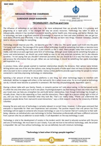 Chairman’s Message May 2023 – GuruNanak Darbar, Dubai