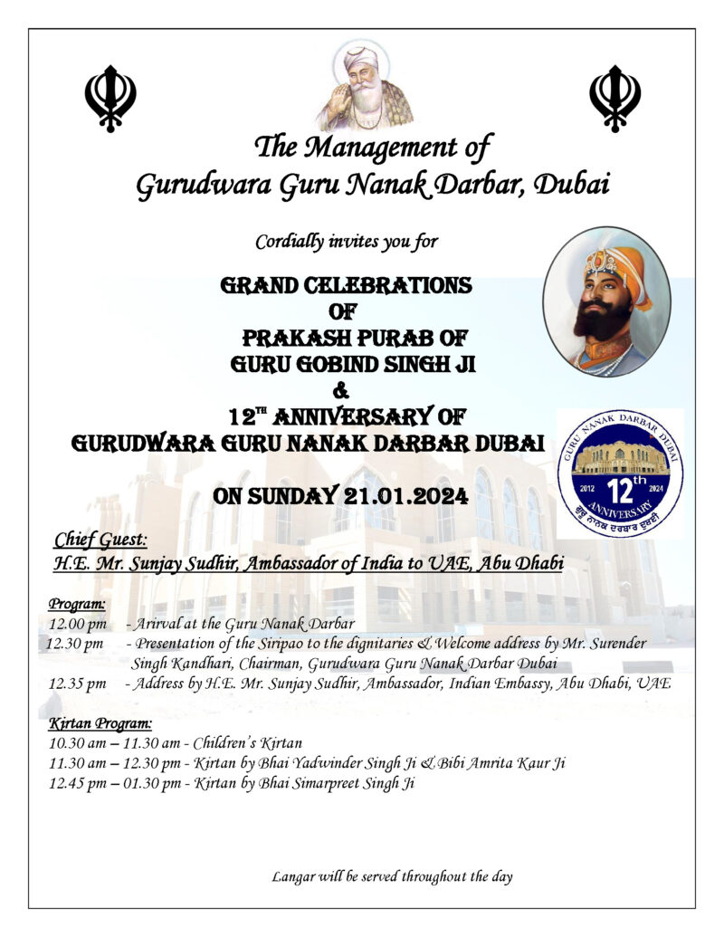 Grand Celebration – Prakash Purab of Guru Gobind Singh Ji & 12th Anniversary of Gurdwara Guru ...